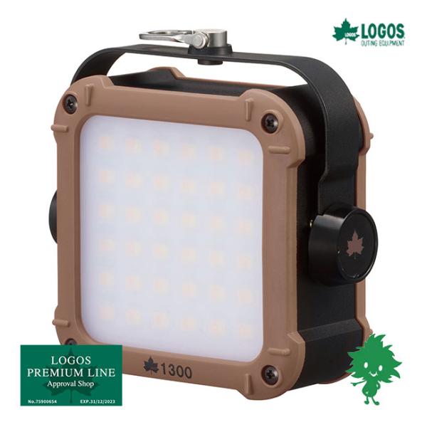 LOGOS/ロゴス 74176022 野電 パワーストックランタン1300・フルコンプリート 強力マグネット 防雨 防塵 充電 AC DC 多電源対応 蓄電式 パワーバンク