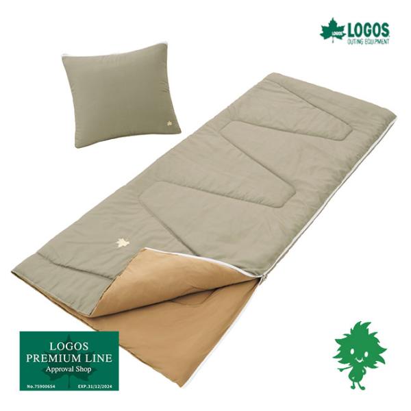 LOGOS/ロゴス 72601100 冷感・吸汗 LOGOS スヤスヤシュラフ ひんやり 寝袋 キャンプ アウトドア 洗濯可 シュラフ コンパクト収納 春 夏 収納袋