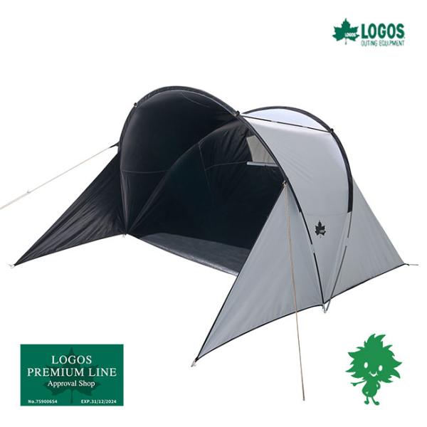 特価品 LOGOS/ロゴス 71205012 ソーラーブロック オペラシェルター UV-CUT率99.9％ 遮光率100％ グラスファイバー 収納バッグ UVカット