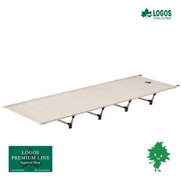 LOGOS/ロゴス 73178017 Tradcanvas イージーアッセムプットベッド 最小 軽量 組立簡単 耐荷重120kg アルミ合金 ベンチ ポリエステル ベッド