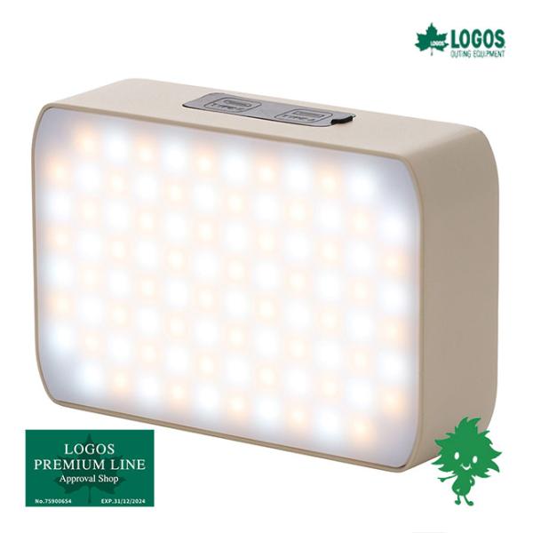 LOGOS/ロゴス 74176051 野電 パワーストックランタン1000・ボックスワイヤレス ワイヤレス充電 USB Type-C 防雨 防塵 LED 防災 生活防水 懐中電灯