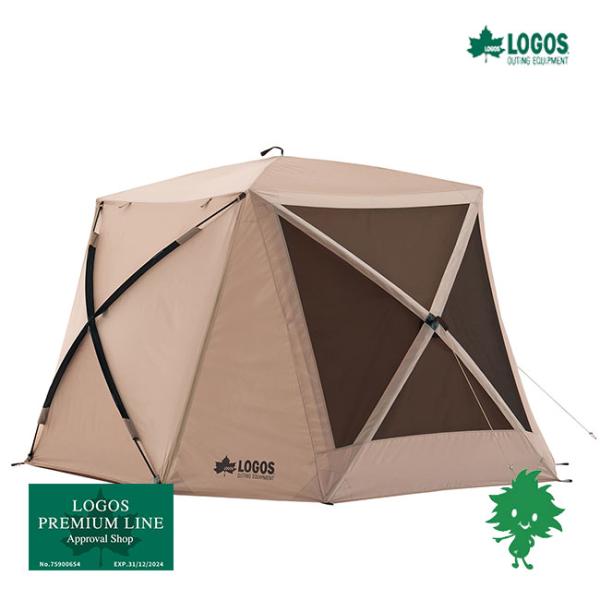 9月中旬入荷 LOGOS/ロゴス 71203010 Tradcanvas どんぐり PANELドーム 260-BE 難燃 CPAI-84 UV-CUT 防水 撥水 着脱式 サイドウォール マッドスカート