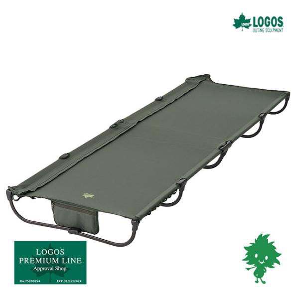 在庫有 LOGOS/ロゴス 73178018 neos イージーセットコット フレーム組立て不要 ローコット 荷物置 ベンチ 簡単設営 耐摩耗性 YKK ループ付き ポケット