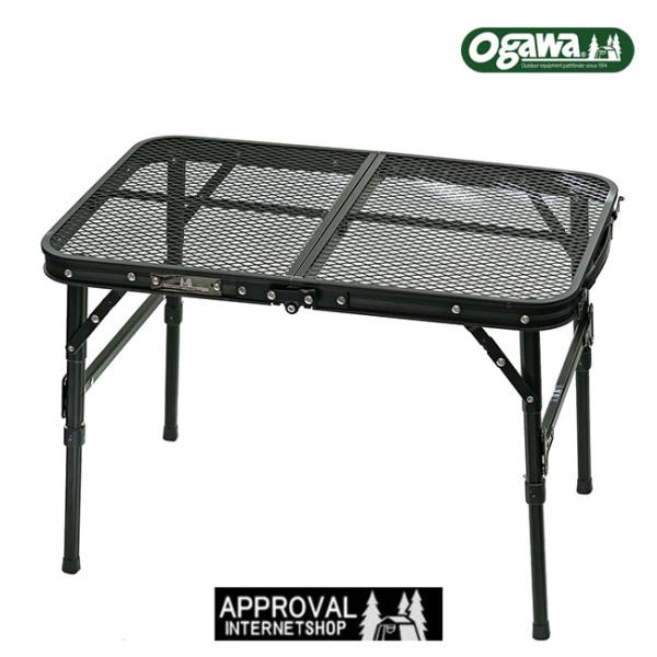 小川キャンパル/キャンパルジャパン 1982 タフメッシュテーブルII 新脚タイプ 3段階 荷物置き 焚き火 耐熱 収納袋 ブラック スチール アルミ