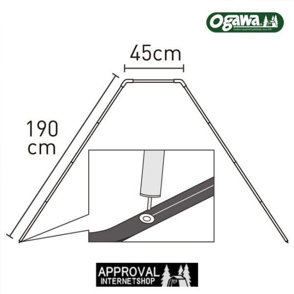 ogawa/オガワキャンパル 304400 ツインクレスタS用二又フレーム 幕内 折り畳みサイズ 61cm アルミ合金