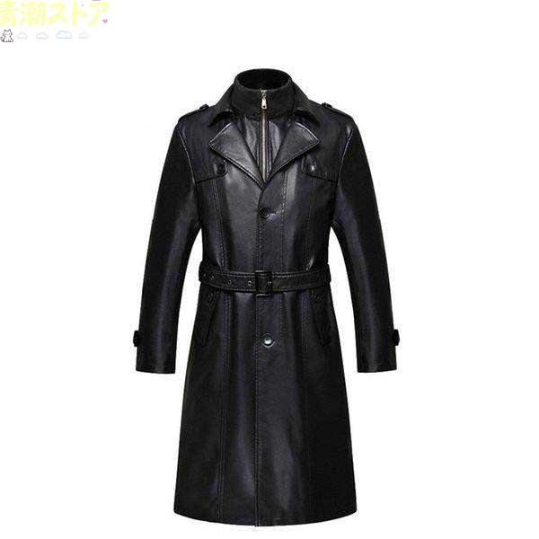 レザーコート　ラム革コート 裏起毛　膝丈　ロングコート　トレンチコート　防寒　ビジネス　バイクジャケット ブラック