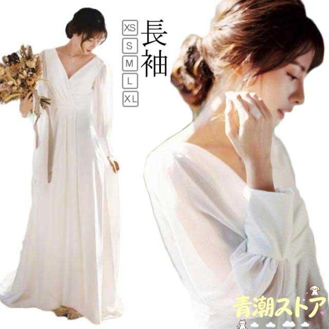 【大人気です！】ウェディングドレス ウエディングドレス 袖付き 白 二次会 パフスリーブ フォトウェディング フォトウェディング 花嫁ドレス 二次会 花嫁 長袖