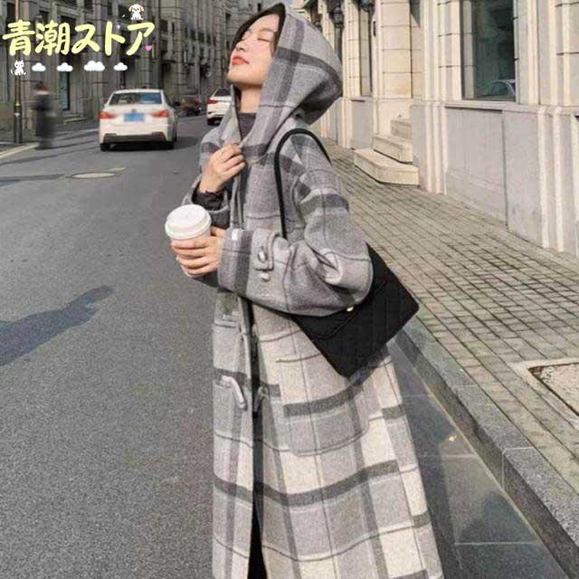 ダッフルコート レディース フード付き チェックコート 秋冬