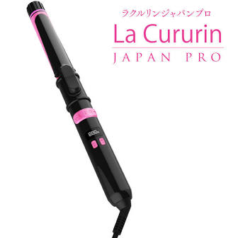 ラクルリンジャパンプロ La Cururin JAPAN PRO 日本製 ラクルリン ヘアアイロン カールアイロン やけどの心配なし 低温 ヘアケア 髪 髪の毛 スタイリング 自動カールアイロン ヘアアレンジ 巻き髪 簡単操作 自動回転 スタイリング ツヤ ハリ コシ ふんわりカール 艶カール