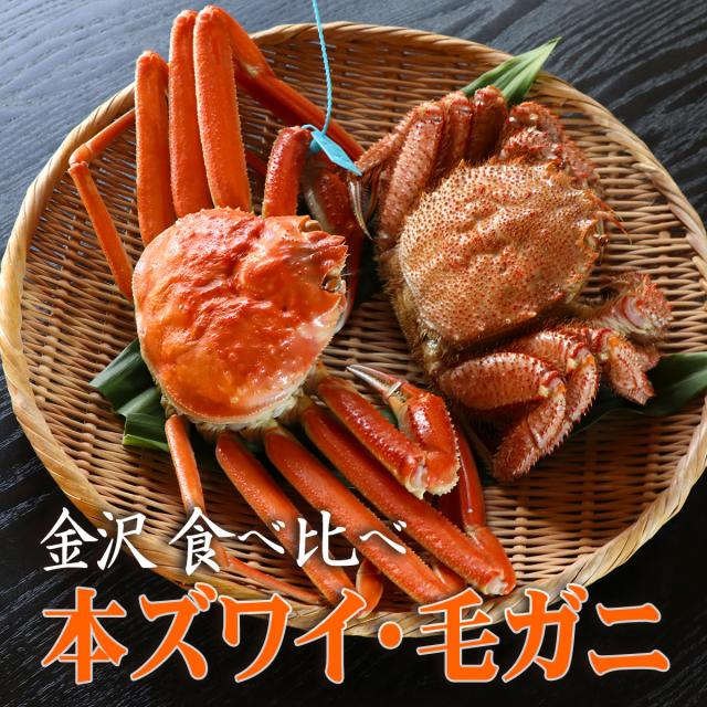 サポーリ・ディ・ノルチャ オルツォ・ペルラート 大麦 500g 20袋セット