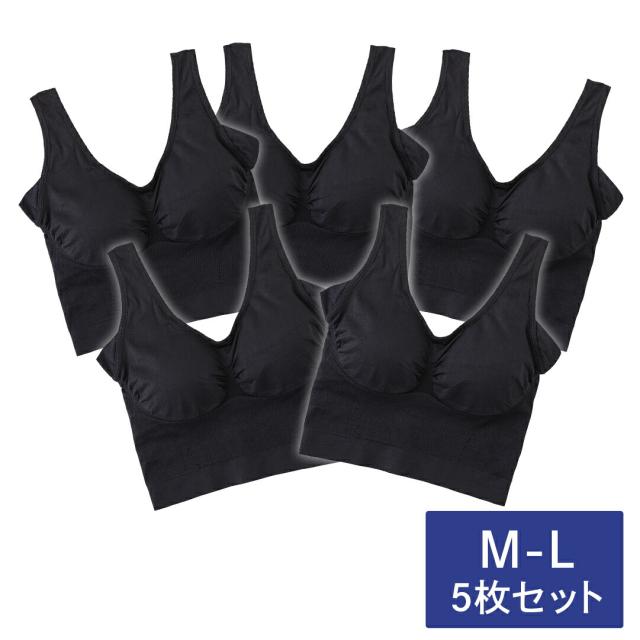MEDIWEAR BRA(メディウエアブラ)  M-Lサイズ 5枚セット ｜ ナイトブラ 38698x5