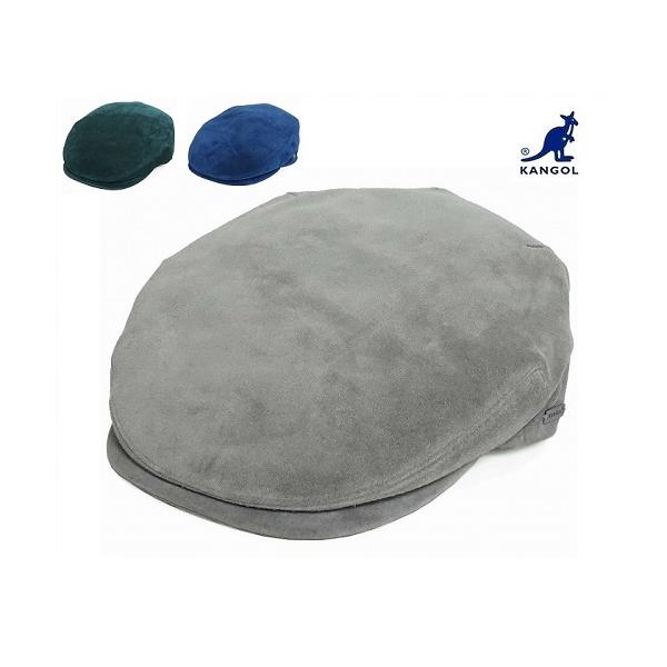 カンゴール 帽子 ハンチング メンズ レディース KANGOL Suede Cap　スエード　キャップ