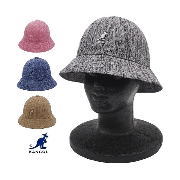 カンゴール 帽子 ハット メンズ レディース KANGOL Color Burst Ventair Casual｜カラー バースト ベントエア カジュアル 母の日
