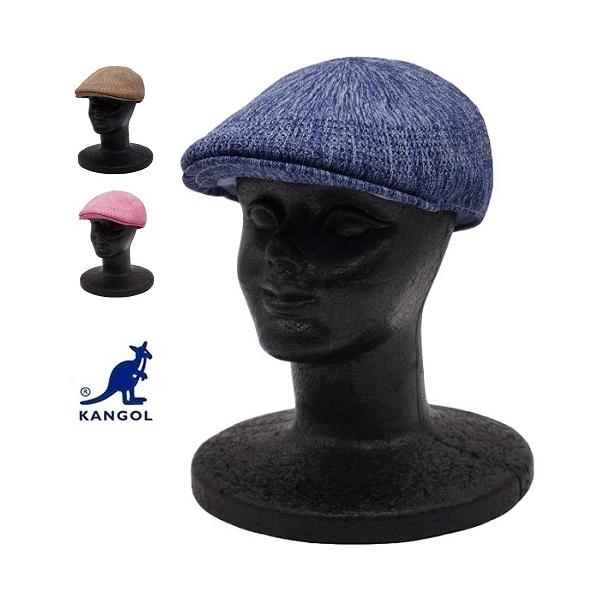 カンゴール 帽子 ハンチング メンズ レディース KANGOL Color Burst Ventair 507｜カラー バースト ベントエアー 507