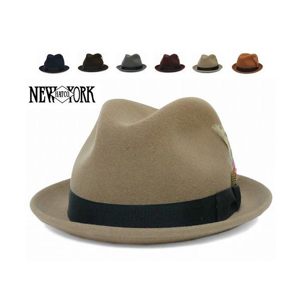 ニューヨークハット 帽子 フェルトハット メンズ レディース NEW YORK HAT 5325　Pinched Stingy Fedora　ピンチド スティンジー フェドラ　(LITE FELT STINGY)