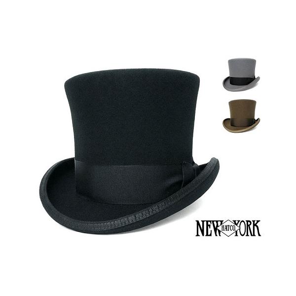 ニューヨークハット 帽子 フェルトハット メンズ レディース NEW YORK HAT 5009　Mad hatter　マドハッター