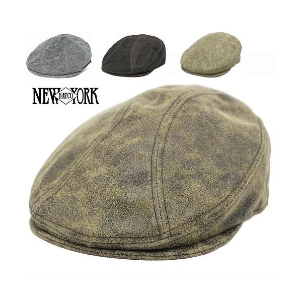 ニューヨークハット 帽子 ハンチング メンズ レディース NEW YORK HAT 9255　Antique Leather 1900　アンティークレザー1900