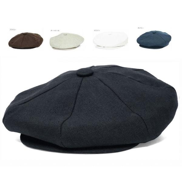ニューヨークハット 帽子 ビッグアップル メンズ レディース NEW YORK HAT 6200　Linen Big Apple　リネン　ビッグアップル