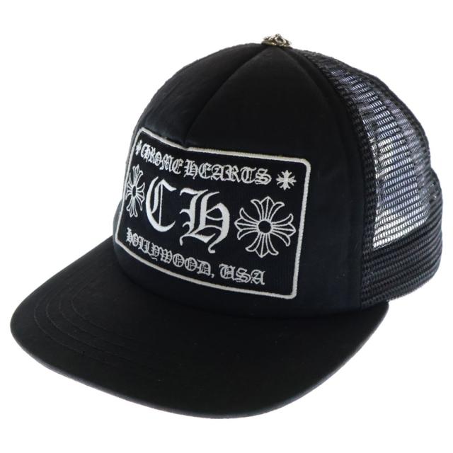CHROME HEARTS クロムハーツ TRUCKER CAP トラッカーキャップ CH刺繍パッチクロスボール付メッシュ帽子 ブラック