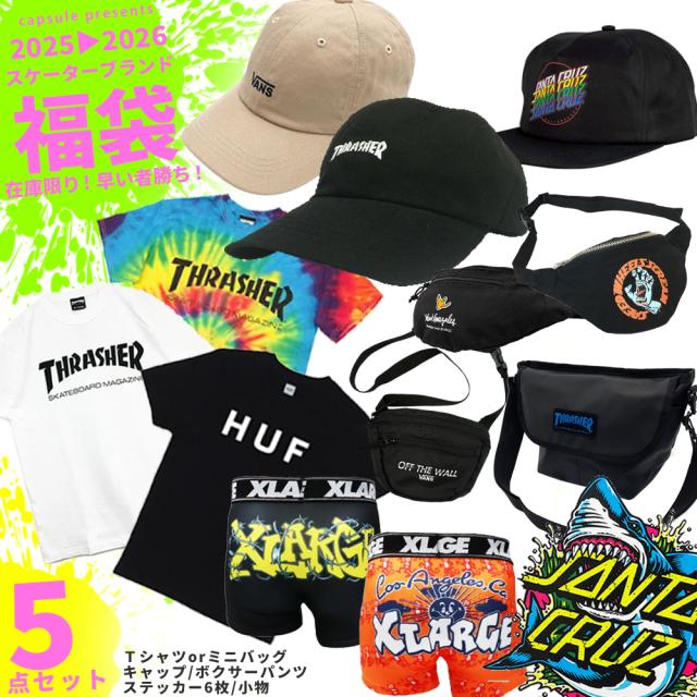 福袋 メンズ 2025 2026 新春福袋 スケーター ブランド  5点入り アパレル 服 SANTA CRUZ VANS THRASHER HUF XLARGE Dickies キャップ Tシャツ ミニバッグ 小物 ボクサーパンツ ステッカー fuku26-skt5