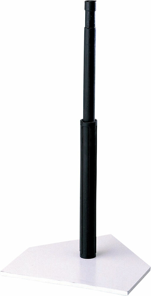 【法人宛限定】 DANNO （ダンノ） 野球＆ソフトボール 器具・備品 バッティングティST 【ブラック】 D77 器具 バッティングティー 淡野製作所 黒 9999 ＜AC-1＞