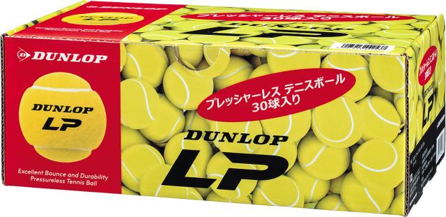 【お得なセット販売あり】 DUNLOP （ダンロップ） テニス ボール ダンロップ LP(プレッシャーレス テニスボール) 【イエロー】 DLP30BOX ボール硬式 ボール メンズ・レディース 男性用・女性用 キ 黄 20SS {SK}