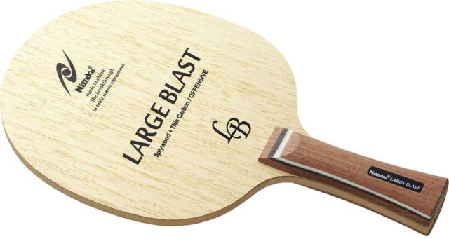 Nittaku（ニッタク） 卓球 ラケット ラージブラスト FL メンズ・レディース NC0416 {SK}