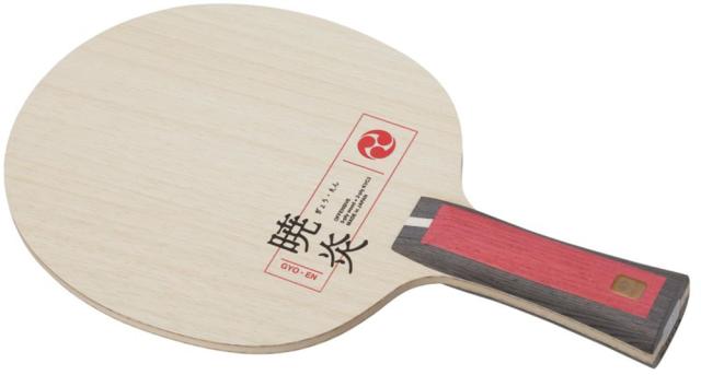 Nittaku （ニッタク） 卓球 ラケット 暁炎 FL 【ウッド×レッド】 NC0490 シェークラケット 卓球ラケット メンズ・レディース 男性用・女性用 木 赤 23 {SK}