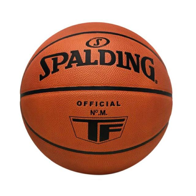 SPALDING（スポルディング） バスケットボール ボール スポルディング オフィシャル レザー ゲームボール 7号球 【ブラウン】 77-015Z  メンズ ユニセックス 男子一般用 天然皮革 茶 21AW 2021 {SK}