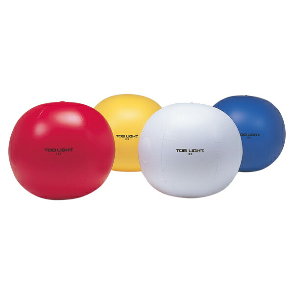 TOEI LIGHT（トーエイライト） 体育用品 レクリエーション 運動会 カラー大玉 125 【レッド】 B3315R 赤 {SK}