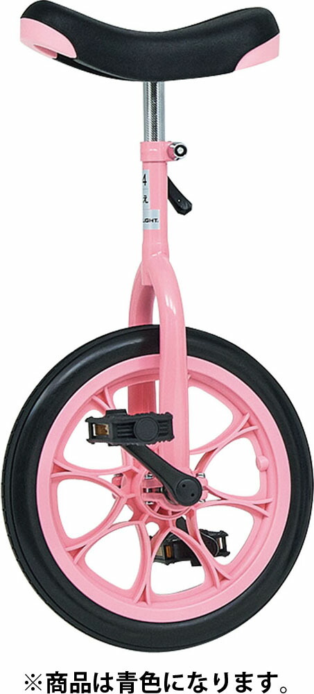 TOEI LIGHT （トーエイライト） 学校体育器具 器具・備品 ノーパンク一輪車14 【ブルー】 T-2664B B 自転車 一輪車 メンズ・レディース 男性用・女性用 ブルー 青 9999 4 {SK}