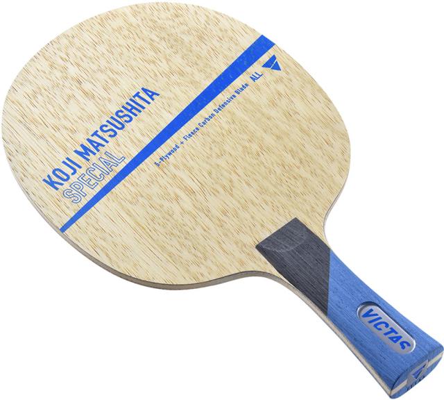 VICTAS （ヴィクタス） 卓球 ラケット KOJI MATSUSHITA SPECIAL FL 【ブルー】 028304 シェークラケット ラケット メンズ・レディース 男性用・女性用 ブルー 青 2023 {SK}