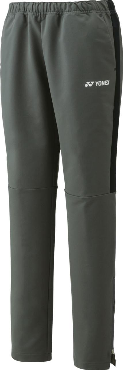 YONEX （ヨネックス） テニス トレーニングウェア ウィメンズウォームアップパンツ 【スレートブラック】 67083 833 トレーニングパンツ パンツ レディース 女性用 グレー 灰 24FW {NP}