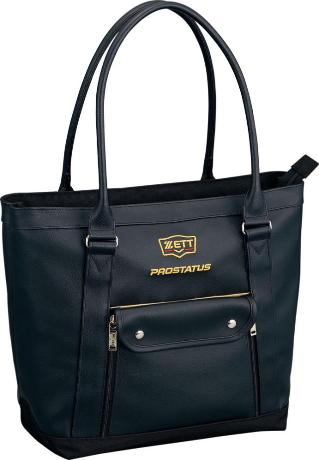 ZETT（ゼット） 野球 ソフトボール バッグ・ケース PROSTATUS（プロステイタス） トートバッグ 【ブラック】 BAP5121 1900  黒 21SS {SK}