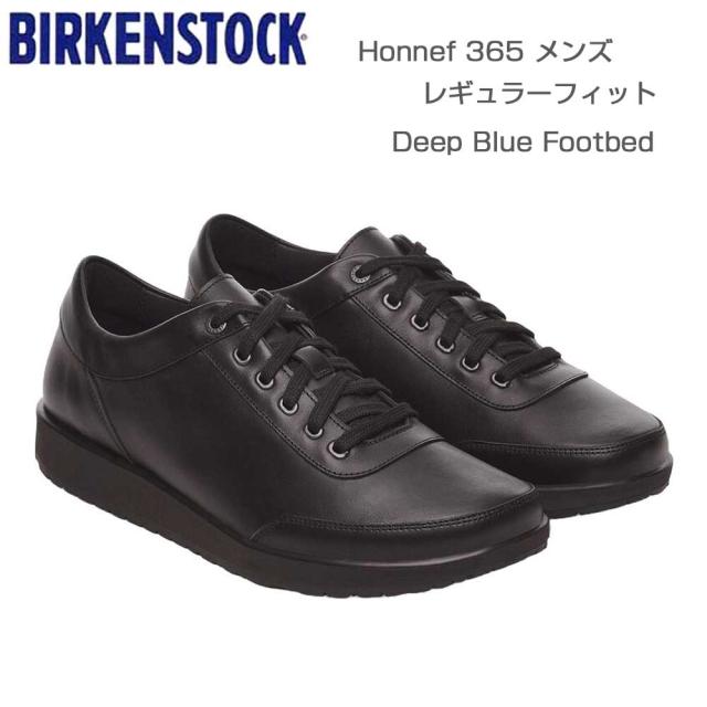 ビルケンシュトック BIRKENSTOCK Honnef 365（ホンネフ 365） メンズ（幅広） 1029714（ブラック） ナチュラルレザー スニーカー コンフォート フラットシューズ「靴」