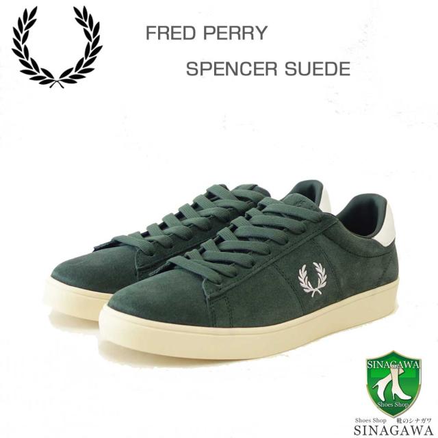 FRED PERRY フレッドペリー  B1317X89（メンズ）SPENCER SUEDE （スペンサー スエード） カラー：COURT GREEN 天然皮革 ローカット スニーカー  「靴」