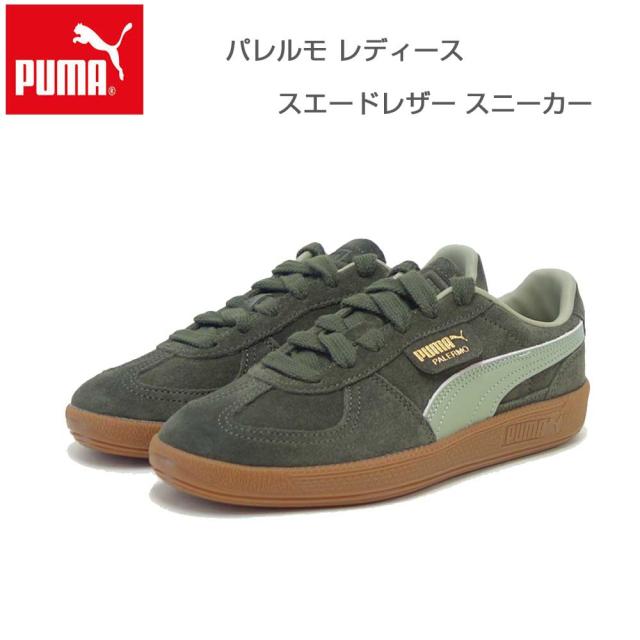 プーマ PUMA ユニセックス パレルモ レザー スニーカー 39646380 Dark Olive - Lux Army（レディース）スエードレザー ローカット スニーカー ウォーキング「靴」