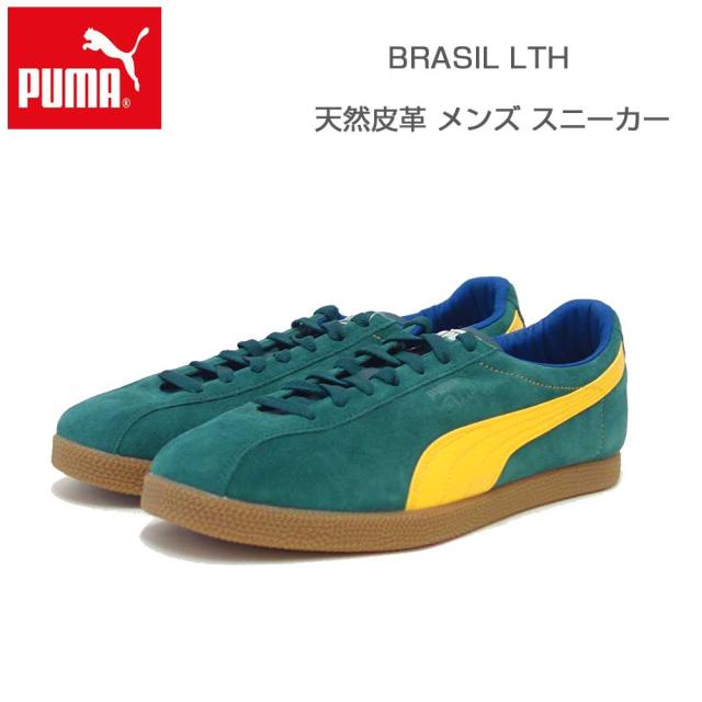 プーマ PUMA ブラジル LTH 40324601 Dark Myrtle - Gum（メンズ）天然皮革 ローカット スニーカー ウォーキング「靴」