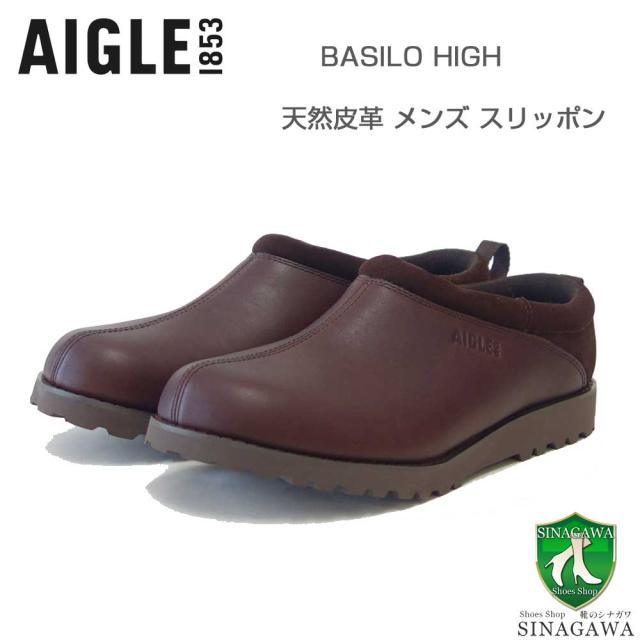 エーグル AIGLE ZOHNC17 （メンズ）ダークブラウン(001)  バジロ ハイ レザークロッグ サボ スリッポン  「靴」