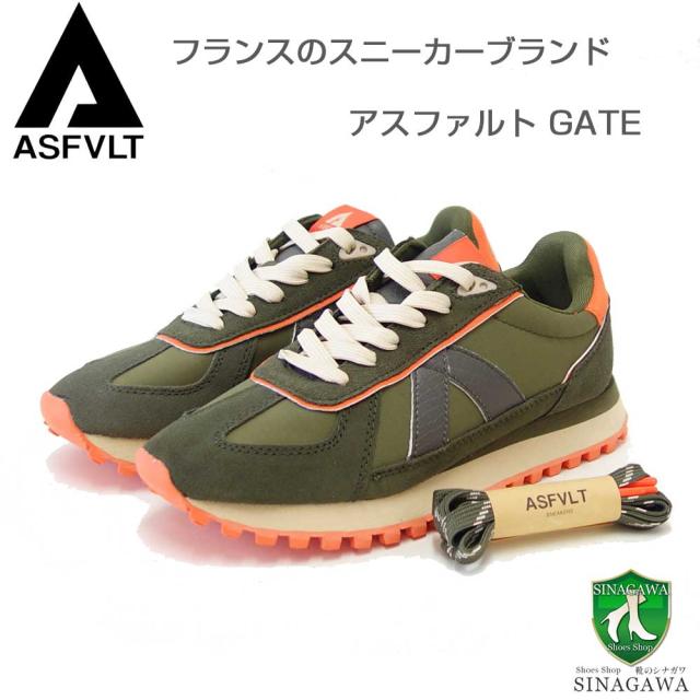 アスファルト ASFVLT GATE（ゲート） gat060 （ユニセックス）カーキ  快適スニーカー「靴」