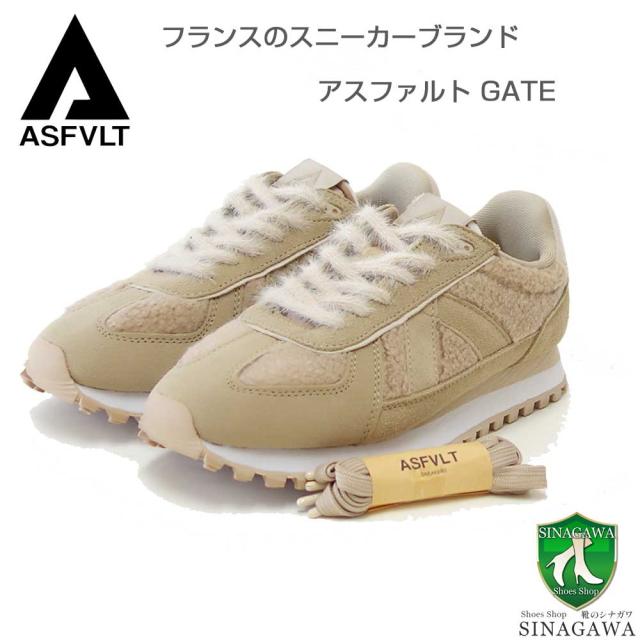 アスファルト ASFVLT GATE（ゲート） gat081 （レディース）ベージュ  快適スニーカー ボア×スエード ふわもこ「靴」