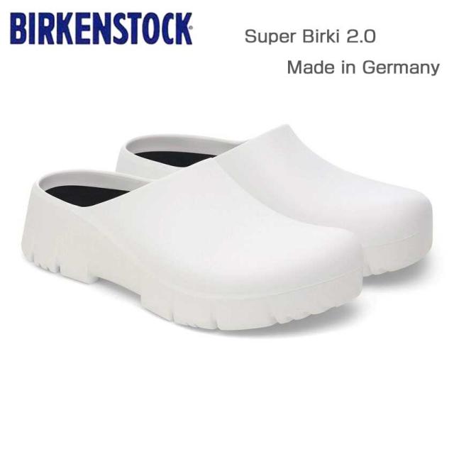 ビルケンシュトック BIRKENSTOCK Super Birki 2.0 （スーパービルキ）（ドイツ製） プロフェッショナル 1025958 ホワイト（ユニセックス）フットベッド サボ ドイツ製 快適クロッグ「正規品」 「靴」