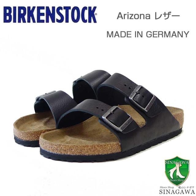 BIRKENSTOCK ビルケンシュトック ARIZONA BS（アリゾナ）天然皮革 1023115 ヴィンテージウッドブラック（レギュラーフィット 幅広） ドイツ製 コンフォートサンダル  正規品 「靴」