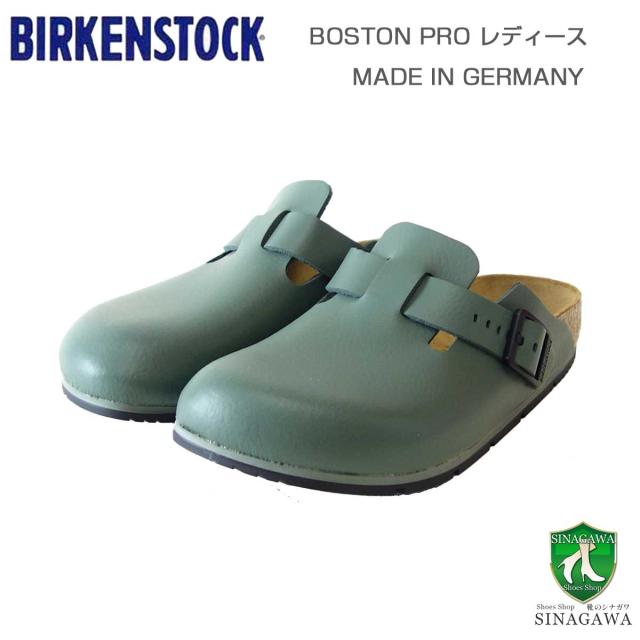 ビルケンシュトック BIRKENSTOCK プロフェッショナル  Boston PRO（ボストン プロ）1026188  タイム（レディース サンダル） ナローフィット 天然皮革 クロッグ サボ  医療 厨房 仕事履き 「靴 」