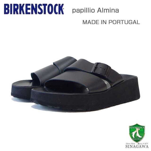 papillio by BIRKENSTOCK ビルケンシュトック Almina（アルミナ）ブラック 1026872（ナロー 幅狭） 厚底 ドイツ生まれの快適サンダル 「靴」