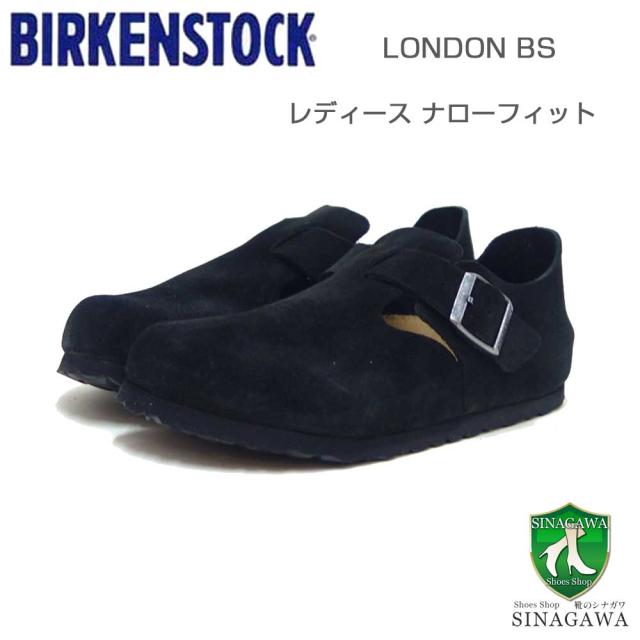 BIRKENSTOCK ビルケンシュトック  LONDON（ロンドン）ナローフィット（幅狭） ユニセックス  1028078（スエードレザー／ブラック） ドイツ生まれの快適シューズ 「靴」