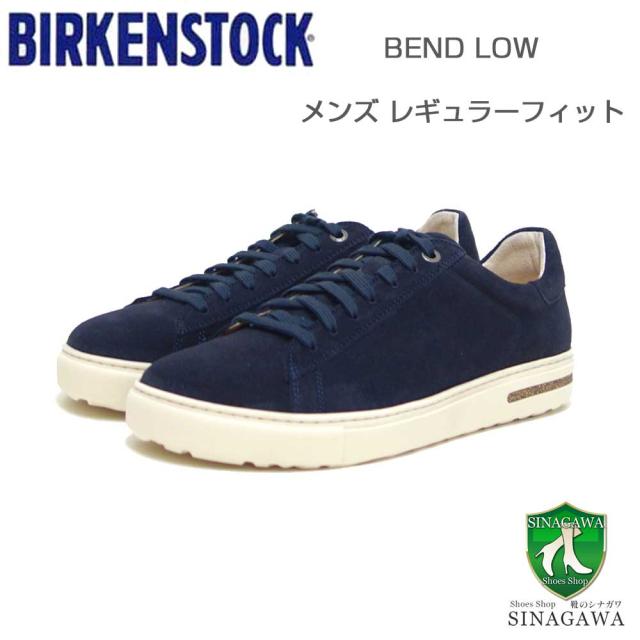 ビルケンシュトック BIRKENSTOCK Bend Low（ベンド ロー） レギュラーフィット  1028606（スエードレザー／ミッドナイト） メンズ レザー スニーカー コンフォート シューズ「靴」