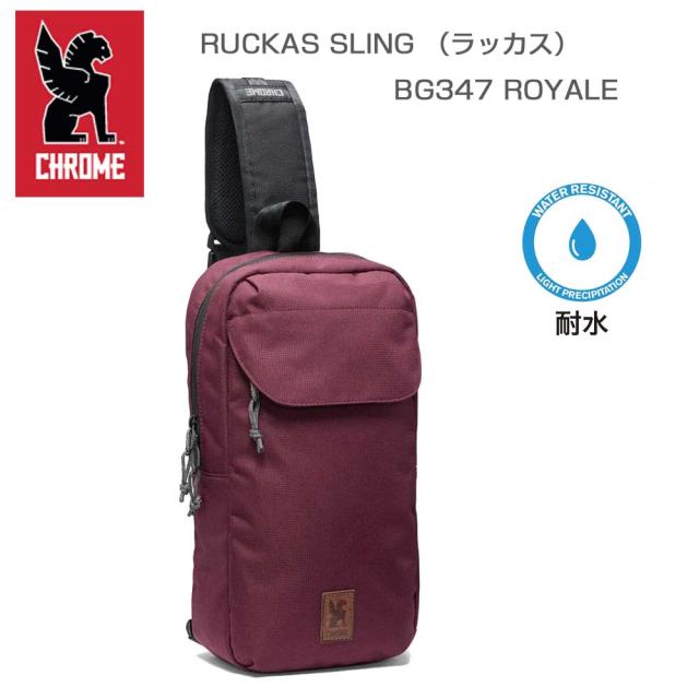 CHROME クローム RUCKAS SLING（ラッカス スリング） 軽量 耐水 8L BG347BK カラー：ブラック  スリングバッグ ボディバッグ