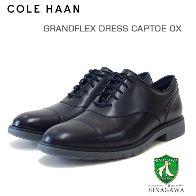 コールハーン COLE HAAN グランドフレックス ドレス キャップトゥ オックスフォード （ブラック） c40328 （メンズ） 天然皮革 ストレートチップ ビジネス ウォーキング 「靴」