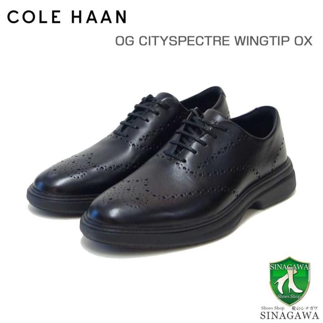 コールハーン COLE HAAN オリジナルグランド シティースペクター ウィングチップ オックスフォード BLACK / BLACK  c41525 （メンズ） 天然皮革 ビジネス フォーマル レースアップ 「靴」